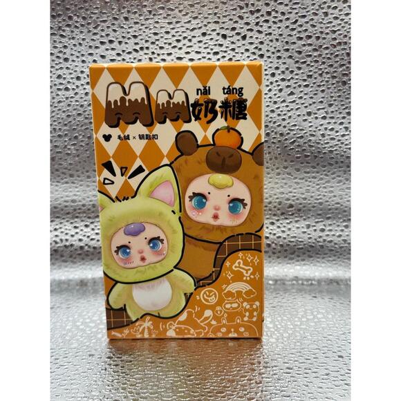 Toys | Mm Milk Candy Plush Blind Box | Poshmark